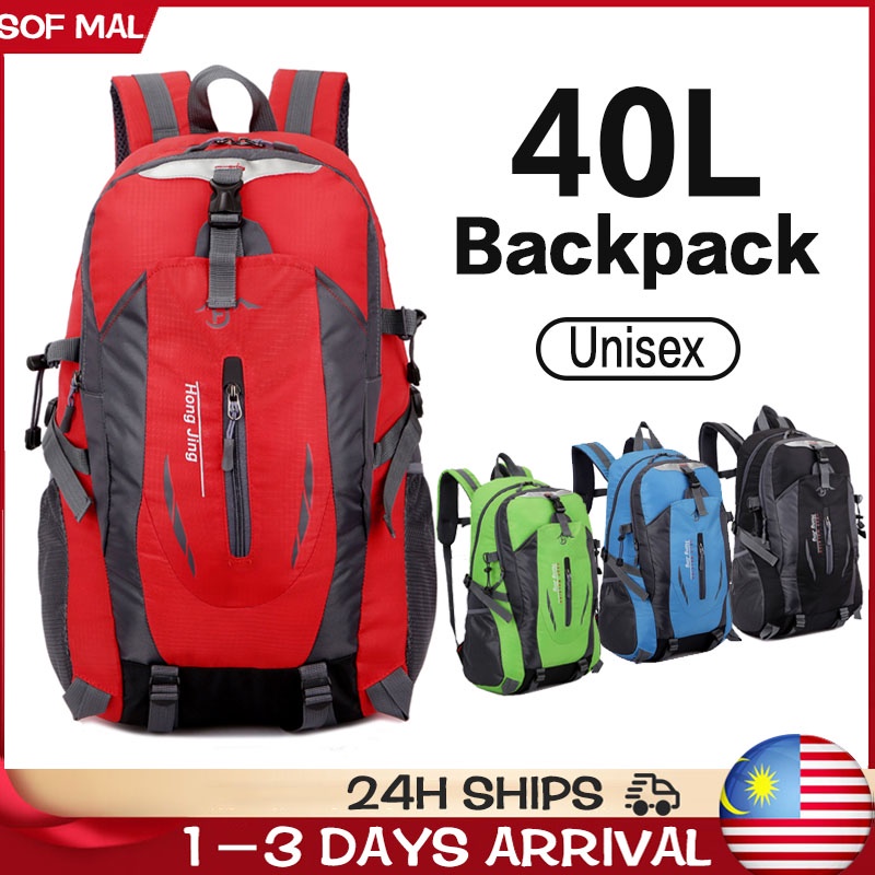 40L Hiking Backpack Travel Camping Backpack Climbing Travel Bag ...