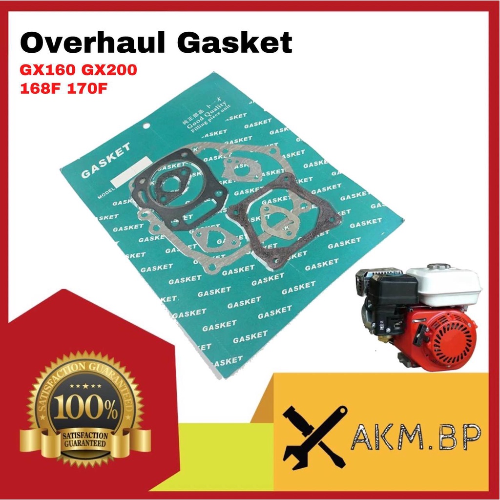 Gasket Set Honda GX160 5.5hp 6.5hp 7.0hp GX168 Engine Pump Koshi Ousen ...