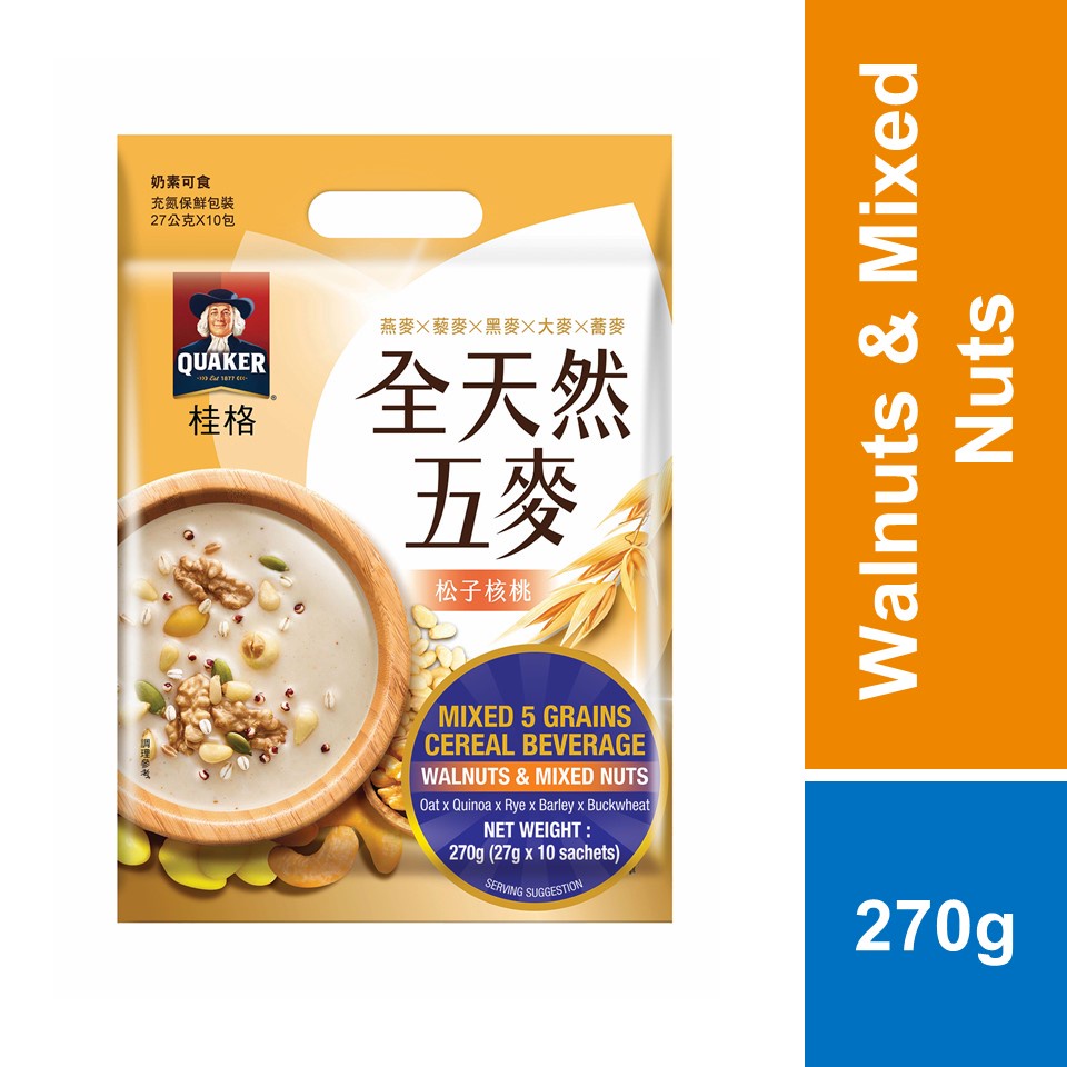 Quaker 5 Grains Golden Walnuts & Mixed Nuts 270g | Shopee Malaysia