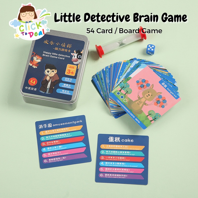 Happy Little Detective Brain Game Card Training Memory Game Chinese and ...
