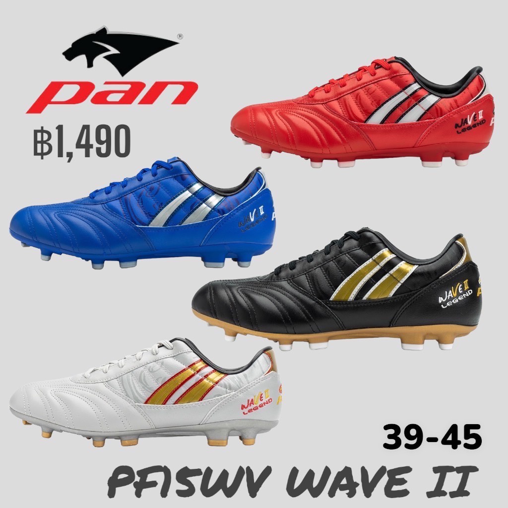 PAN WAVE II LEGEND Soccer Shoes Code PF15WV Genuine Cow Leather Year ...
