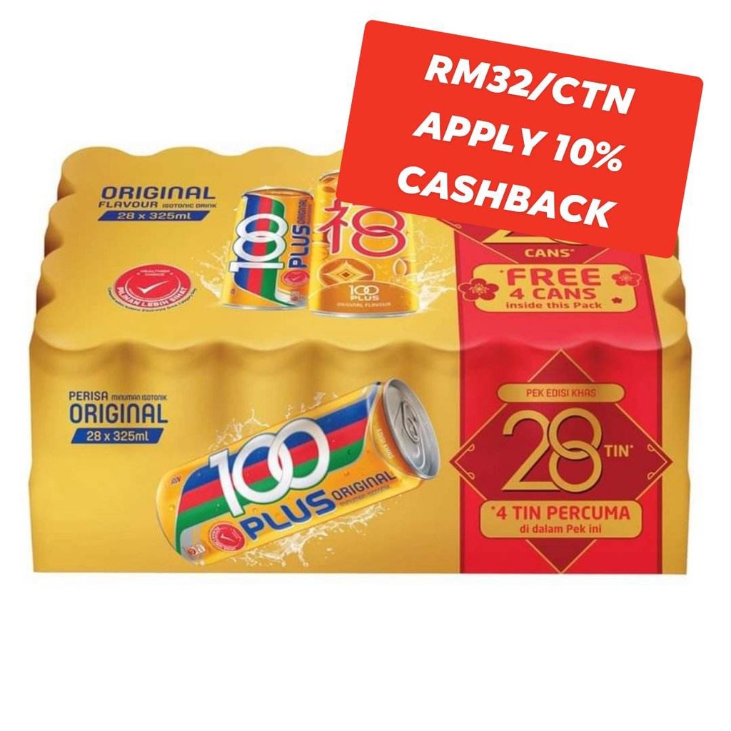 100 plus Original Special Edition Pack [ 24+4 cans x 325ml ] | Shopee ...