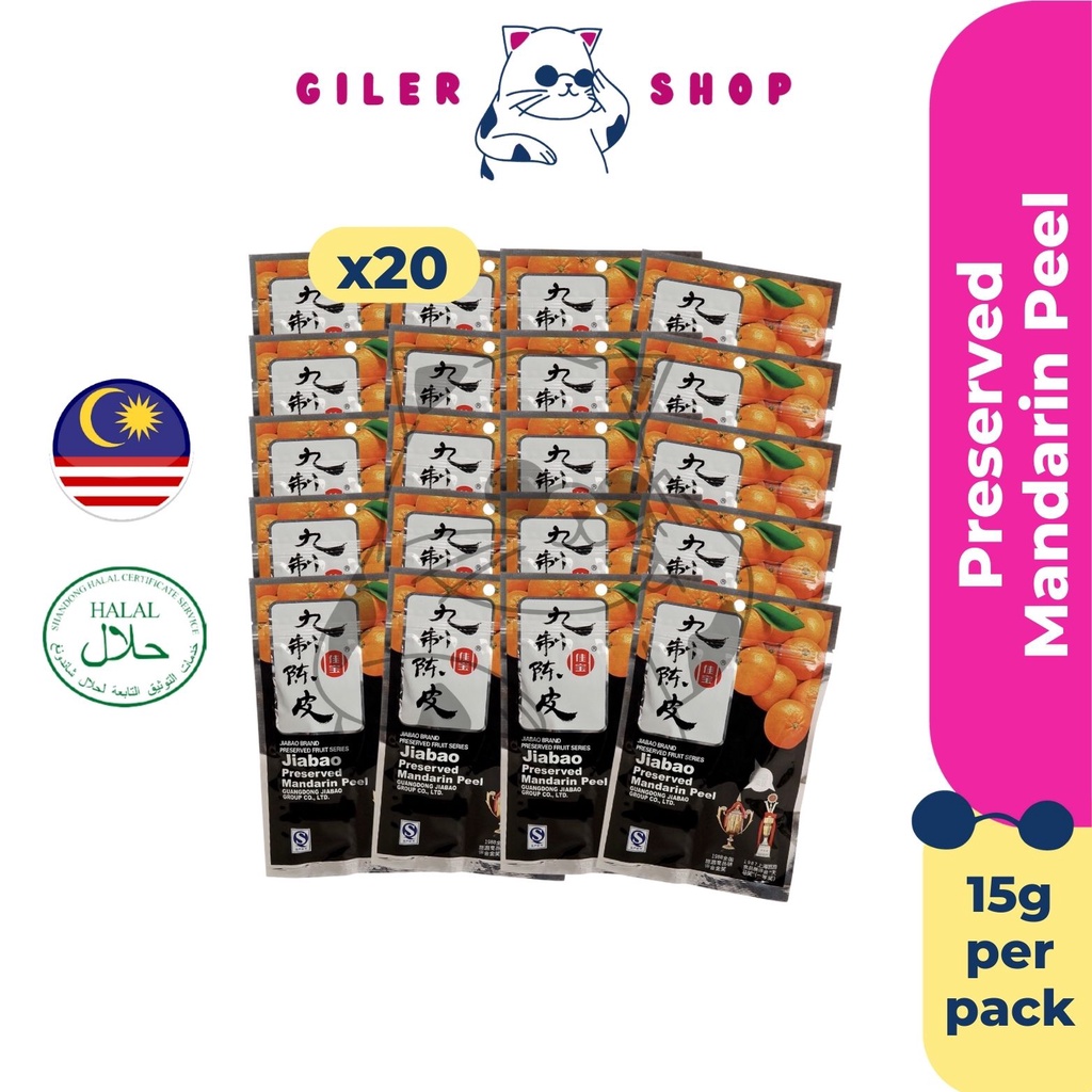 20pack Kulit Limau Mandarin Preserved Mandarin Peel (九制陈皮) 15g | Shopee ...