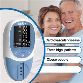 5 in 1 Lipid Blood Cholesterol Test Home Kit Total Triglyceride HDL LDL ...