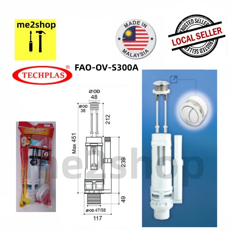 TECHPLAS PUSH BUTTON DOUBLE FLUSH TOILET CISTERN VALVE /LIFTUP OUTLET VALVE (FAO-OV-S300A) 40MM ...