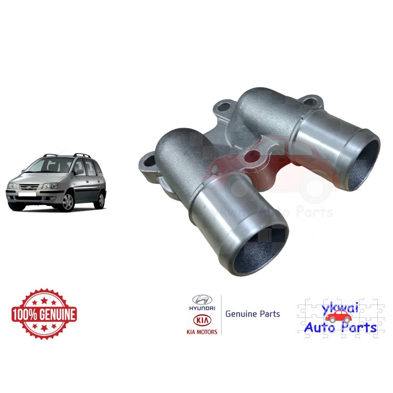 Genuine Hyundai Upper Thermostat Housing for Hyundai Matrix 1.6cc ...