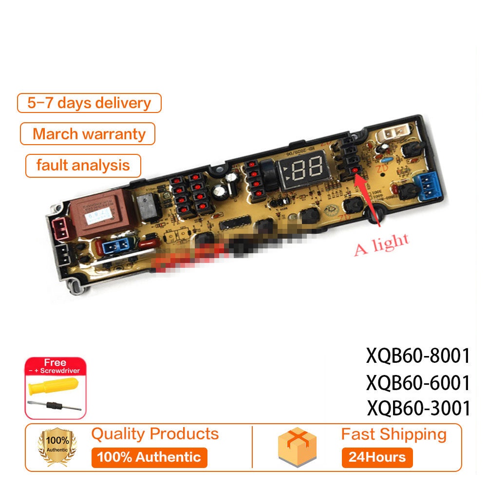 ESX1168 ESX115 Sharp washing machine board XQ70 XQ50 XQ60-S3001 / S8001 / S6001 pcb | Shopee ...