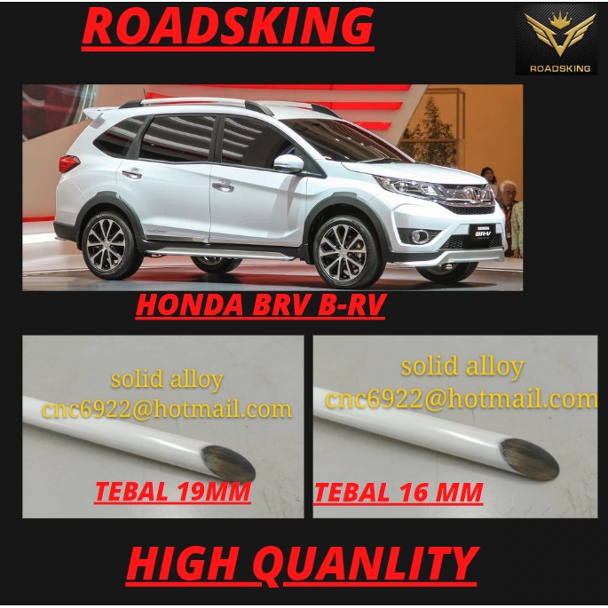 HONDA BRV B-RV 2014 ~ 2019 ANTI ROLL BAR 16mm 19mm SOILD ALLOY | Shopee ...