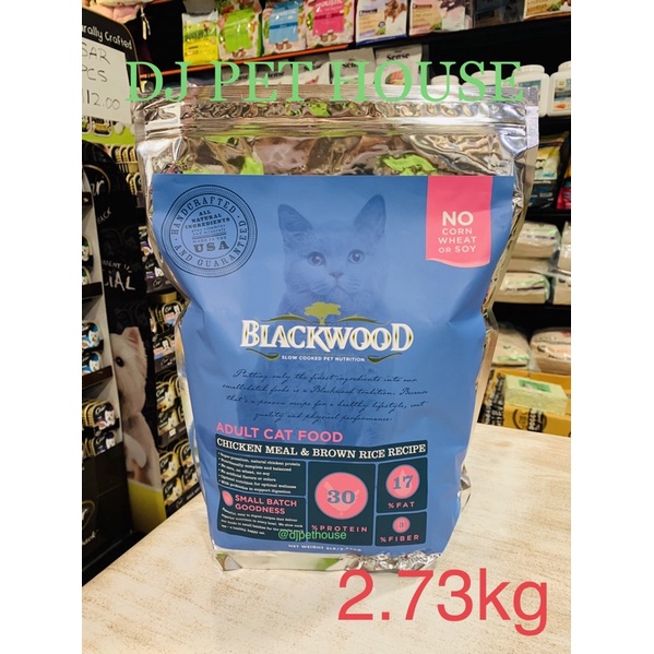 (Promo) Blackwood Adult Cat Food Chicken Meal & Brown Rice Recipe 2 ...