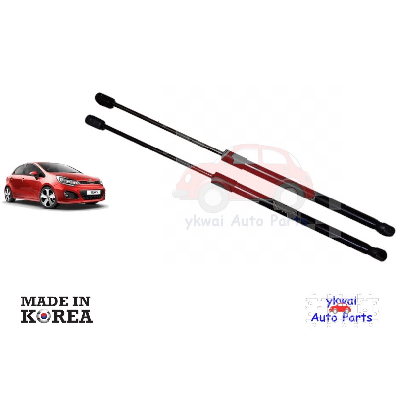 Genuine Kia Motors Tail Gate Lifter ASSY for Kia Rio UB (2011-2016 ...