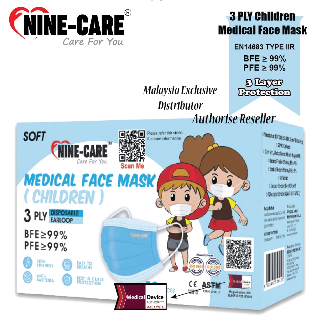 NINE-CARE 3 Ply medical Face Mask (Children) [MDA & ISO Approved] (MS ...