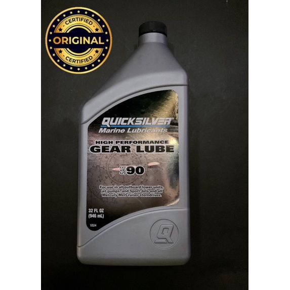 ORIGINAL QUICKSILVER MARINE LUBRICANT HIGH PERFORMANCE GEAR LUBE SAE90 ...