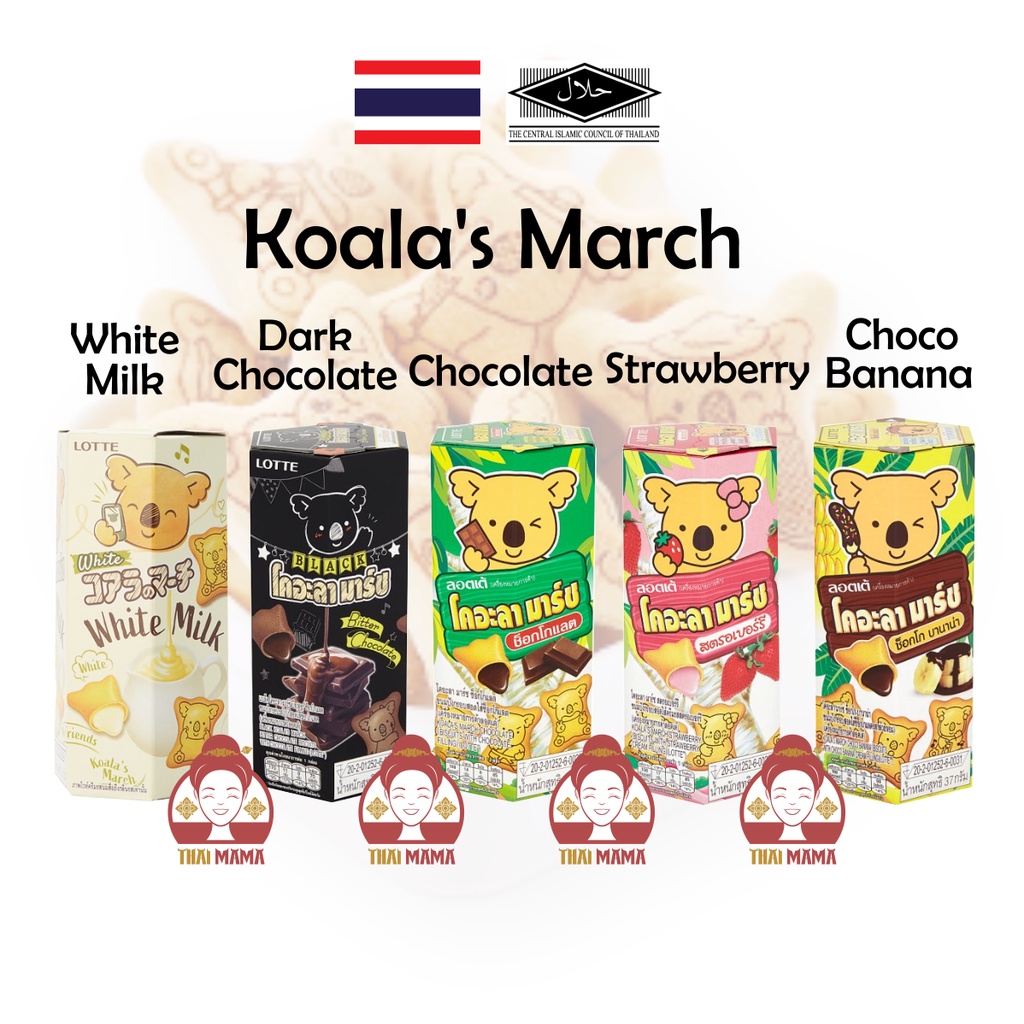 Lotte Koala's March ( Chocolate / Strawberry / Bitter Dark Chocolate ...