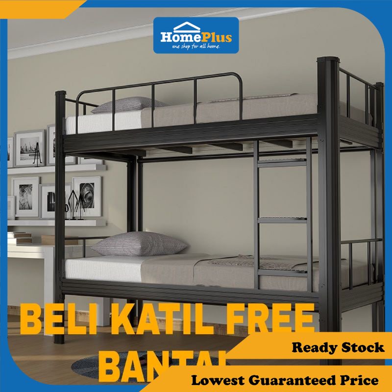 HOMEPLUS READY STOCK KATIL DOUBLE DECKER BED /KATIL DOUBLE DECKER BESI ...