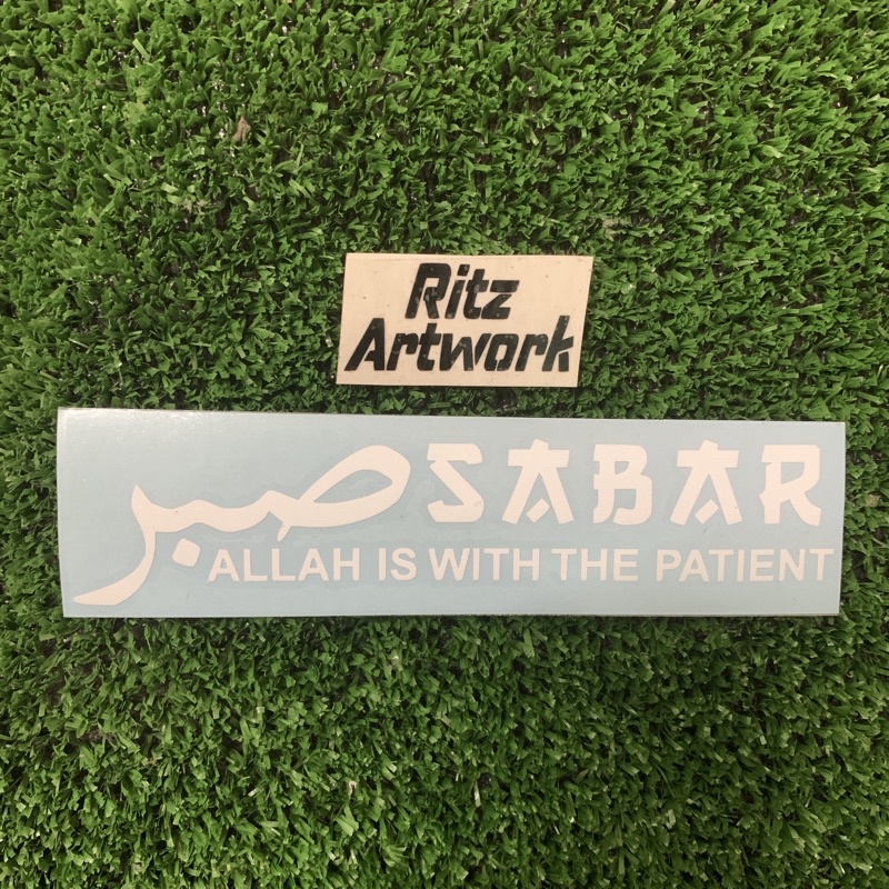 Stickers Jawi SABAR for Motor Kereta Helmet | Shopee Malaysia