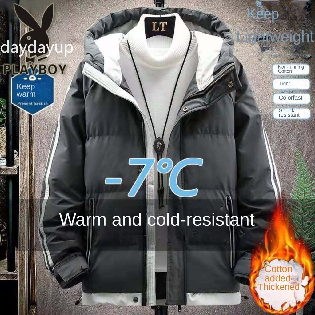 Winter Cotton Padded Jacket Men's Jacket Winter Thick Warm Coat Large ...