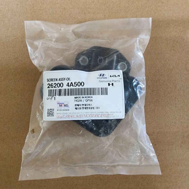 Hyundai Starex A2 oil sump pan strainer 26200-4A500 262004A500 NEW ...