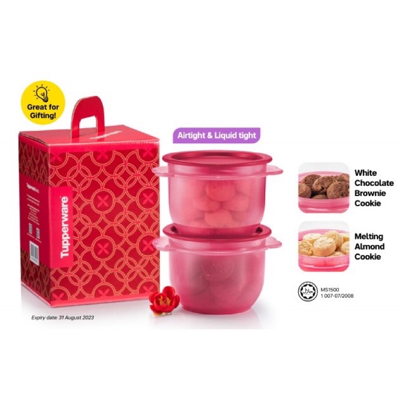 Prosperity Duo Cookies set (2) 750ml | Shopee Malaysia