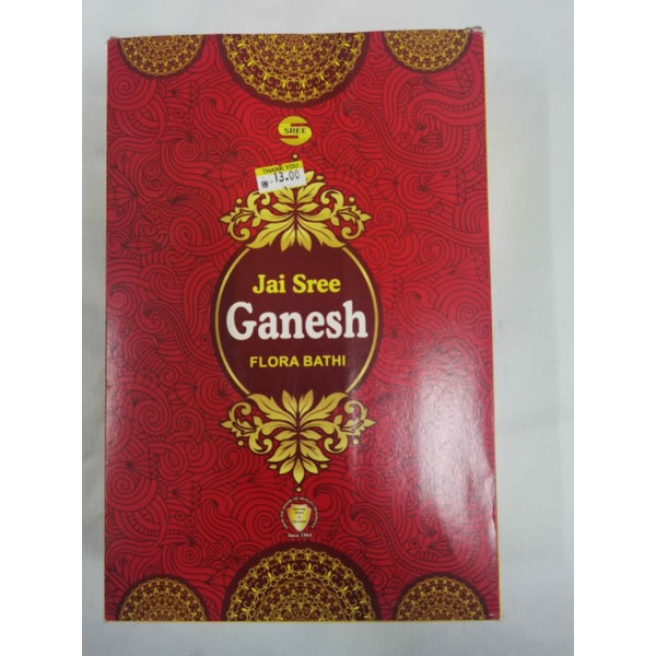 SREE JAI GANESH FLORA, CHANDAN INCENSE STICKS (1×12 Packets) | Shopee Malaysia