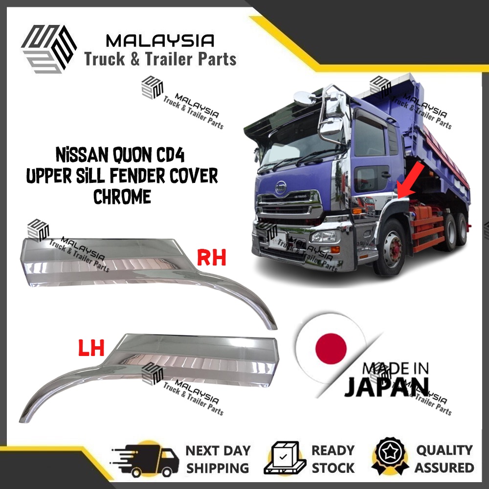 NISSAN QUON CD4 CHROME UPPER LOWER SILL FENDER COVER CHROME | Shopee ...