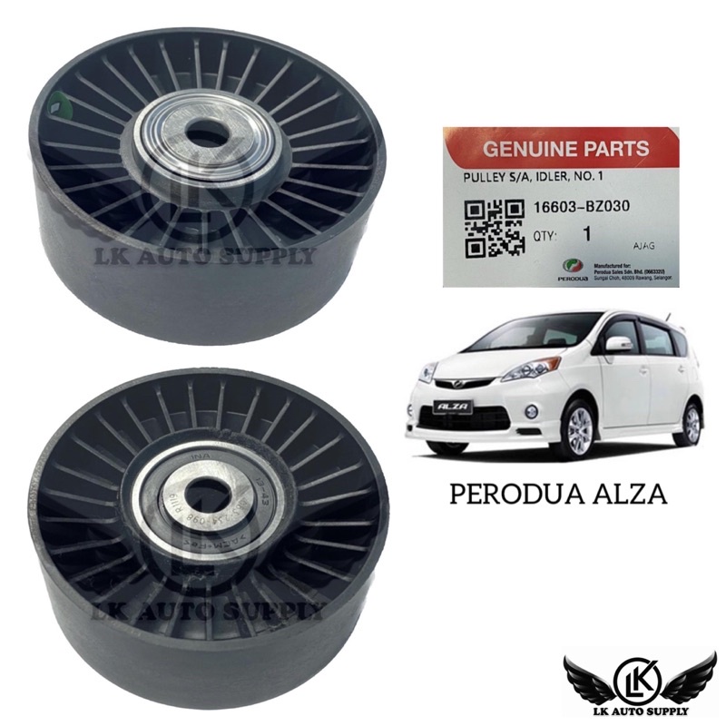 FAN BELT TENSIONER PULLEY PERODUA ALZA 1.5 (16603-BZ030) | Shopee Malaysia