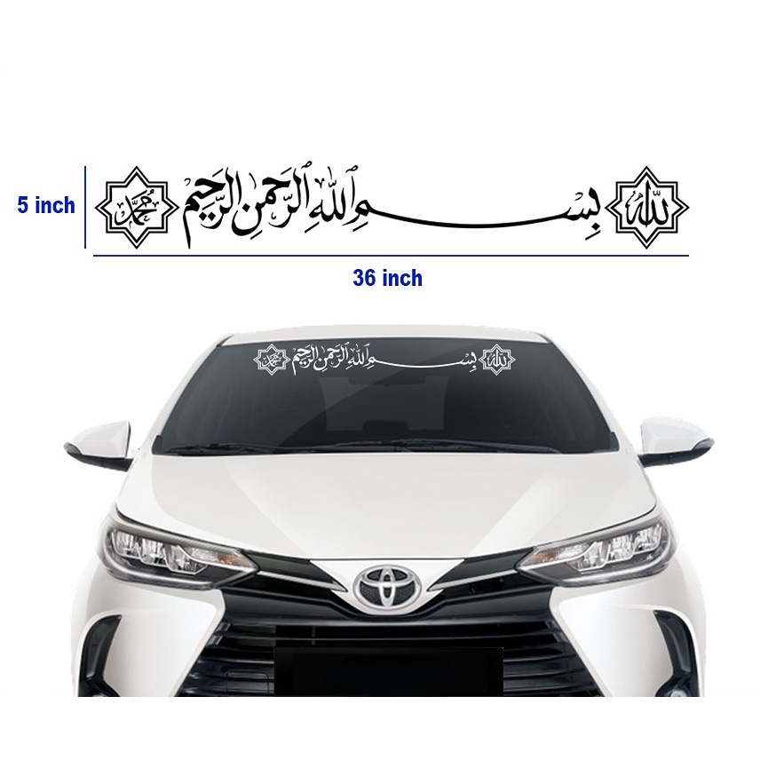 Car Sticker Muslim Style Jawi Car Sticker / cs160 | Shopee Malaysia