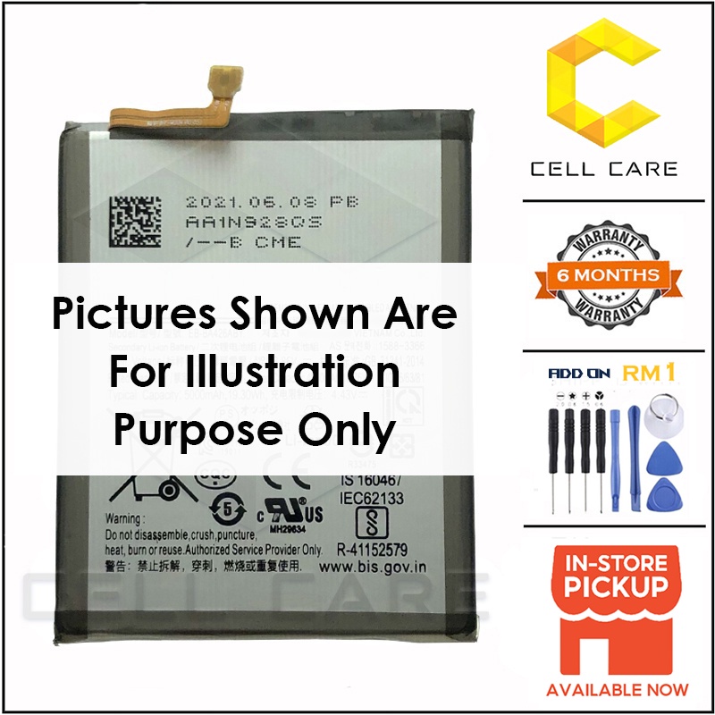 CellCare Battery Bateri Compatible For SM A42 5G/A426B/A32 5G/A326B/A72 ...