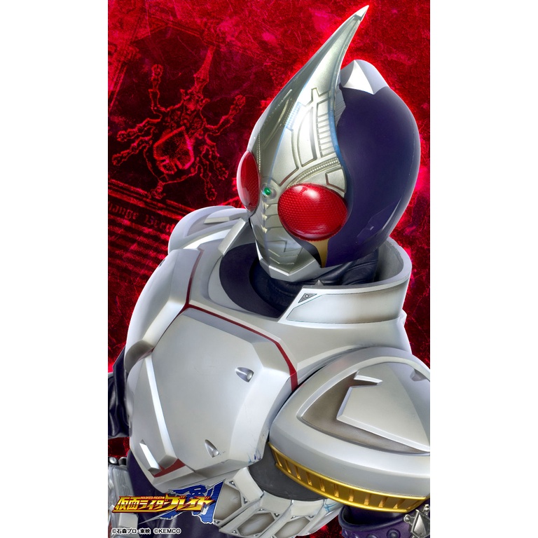 RM1 Photocard - Kamen Rider Blade Ace Photo | Shopee Malaysia
