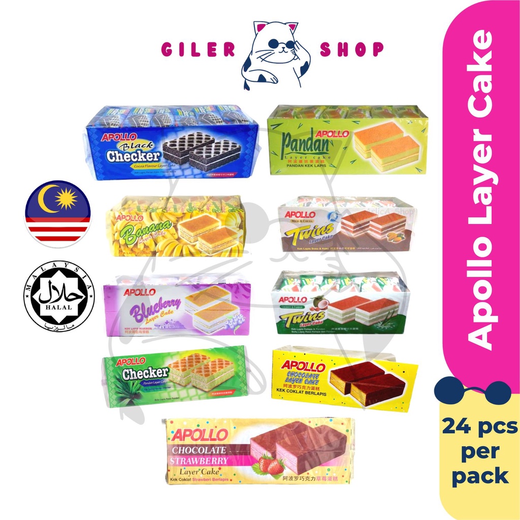 Apollo Layer Cake 24s x 18G [HALAL] Chocolate Checker Black & White ...