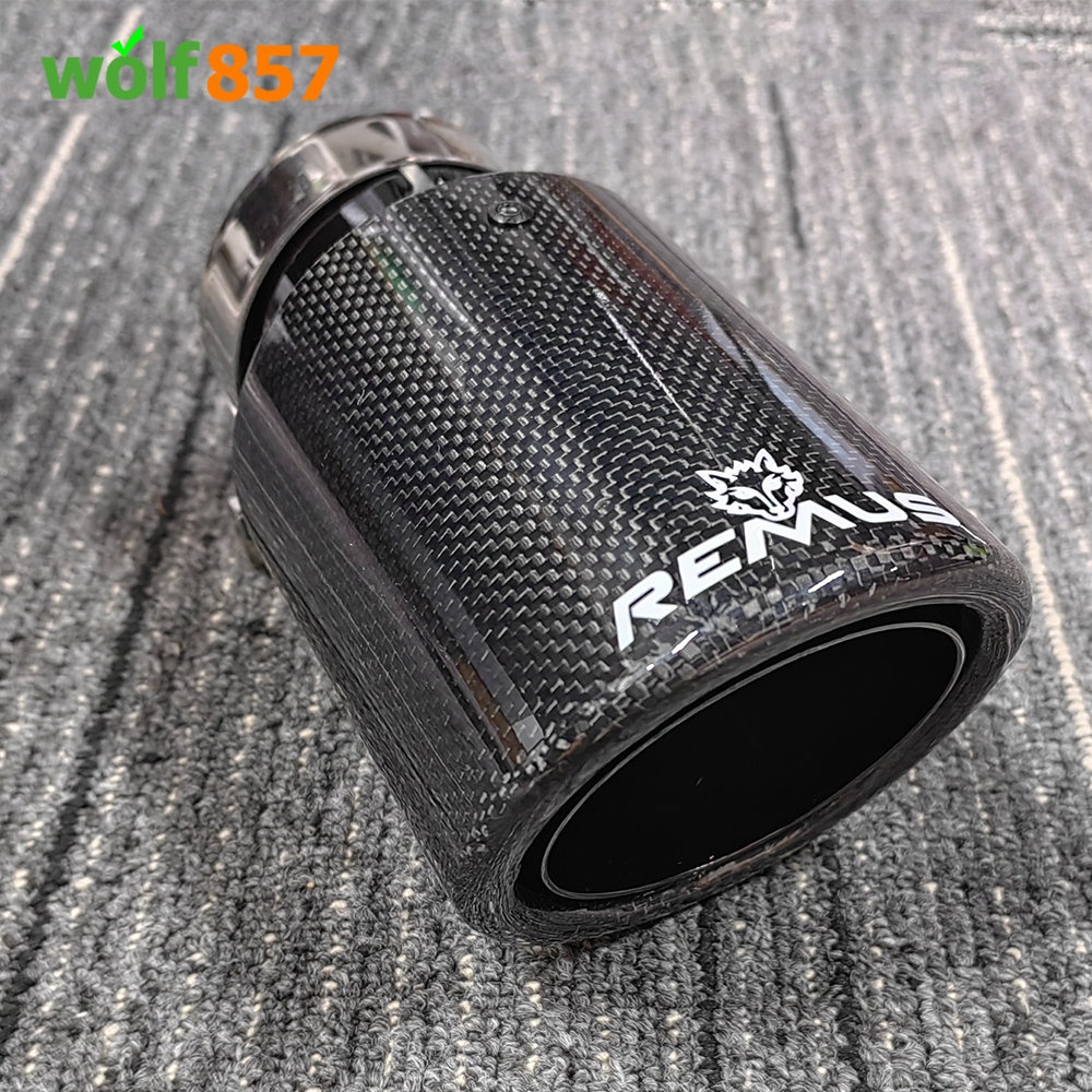 Remus Wolf Head Rolled Edge Carbon Fiber Exhaust Muffler Pipe with ...