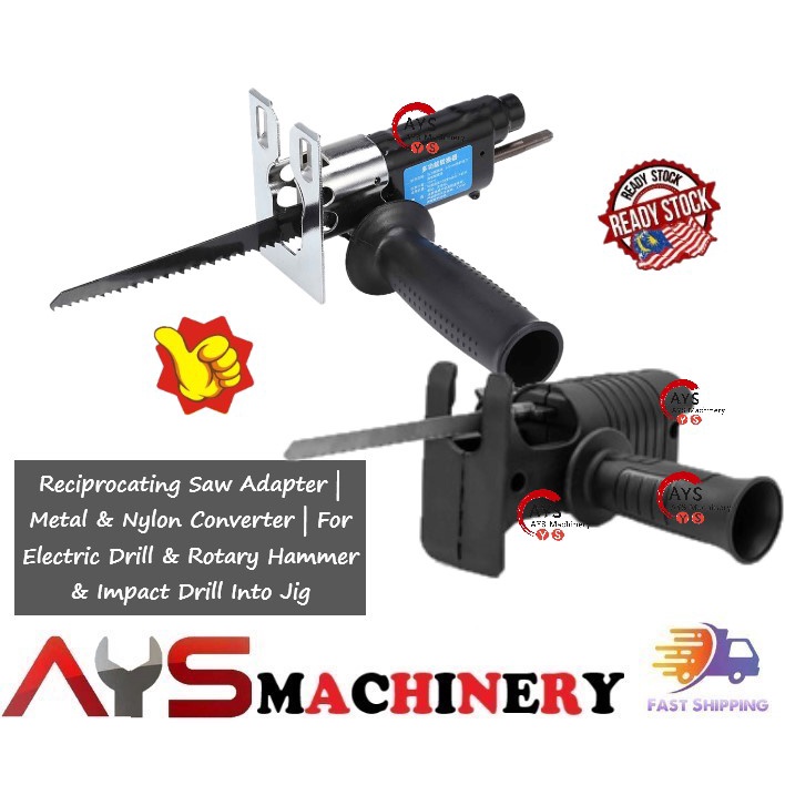 Reciprocating Saw Adapter | Metal & Nylon Converter | For Electric ...