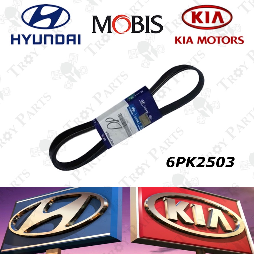 Original Kia Hyundai Fan Belt 25212-2F010 for Kia Carnival 2017 ...