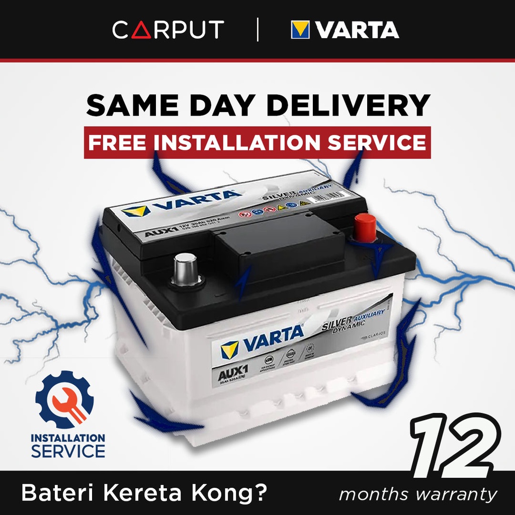 [ Installation Provided ] DIN35 AUX1 Aux Battery VARTA Auxiliary Silver ...