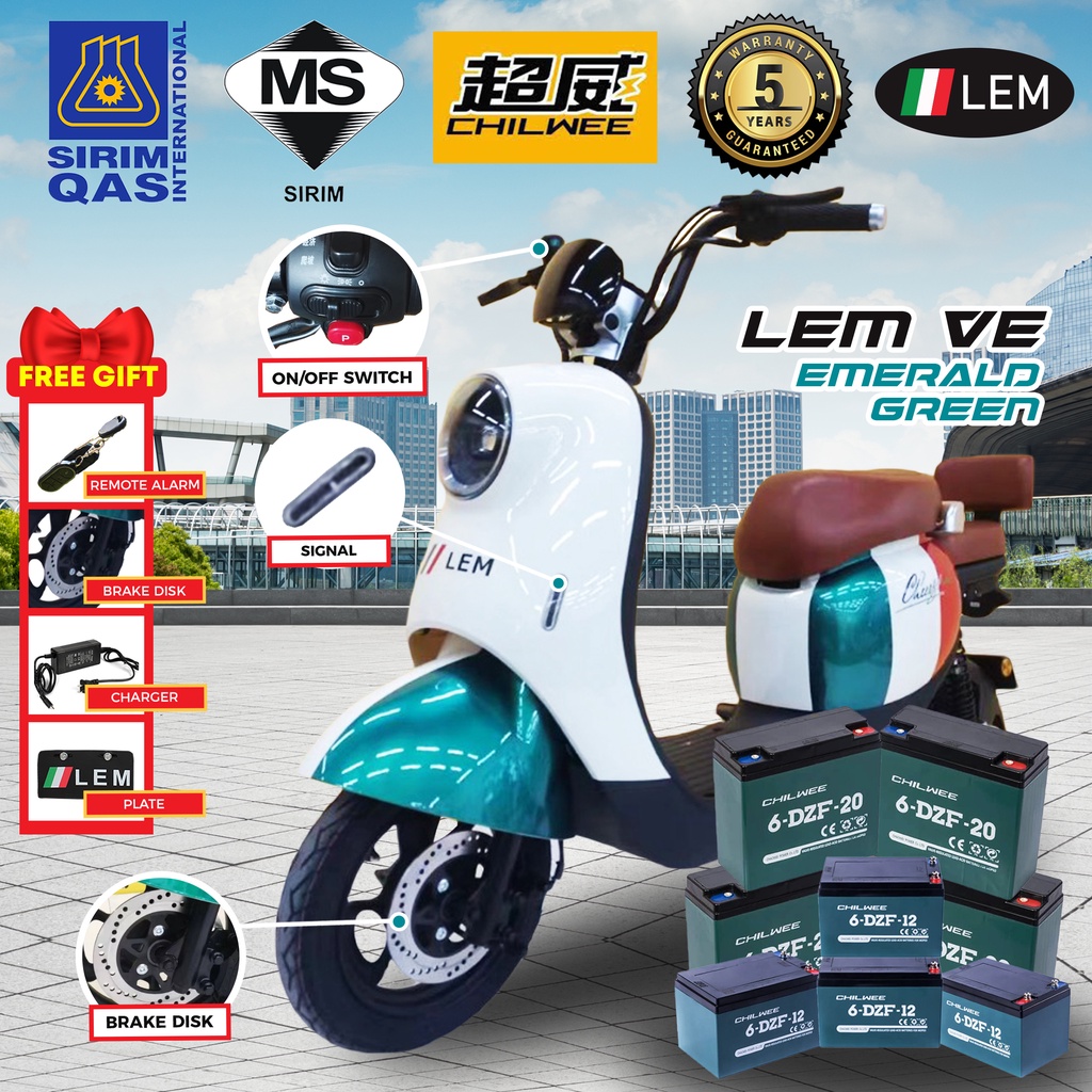 ★LEM★NEW ELECTRIC BIKE/ELECTRIC BICYCLE MODEL LEM VE | Shopee Malaysia