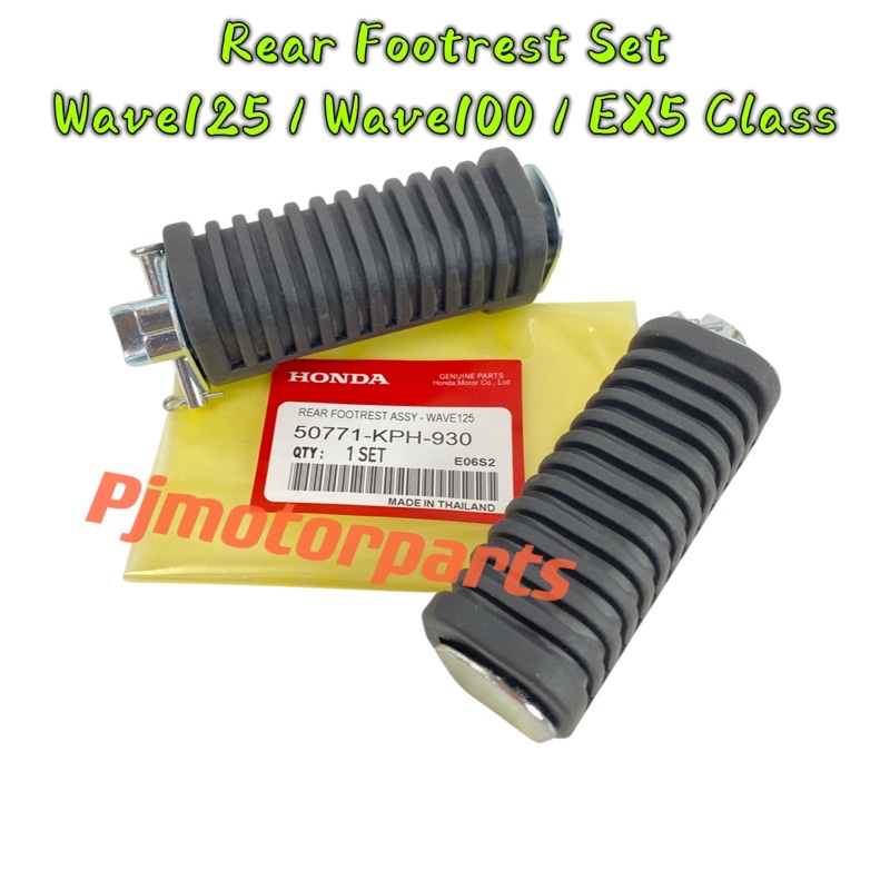 Wave125/Wave100/EX5 Class/E Bonus/Wave 100 100 R 125 X/Wave 125 S X ...