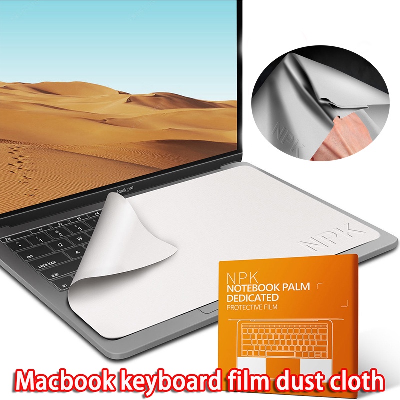 Keyboard Film Dust Cloth For MacBook Pro 13 15 16 Dustproof Microfiber ...