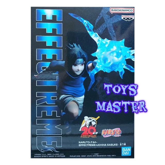 Banpresto Naruto Effectreme Uchiha Sasuke | Shopee Malaysia