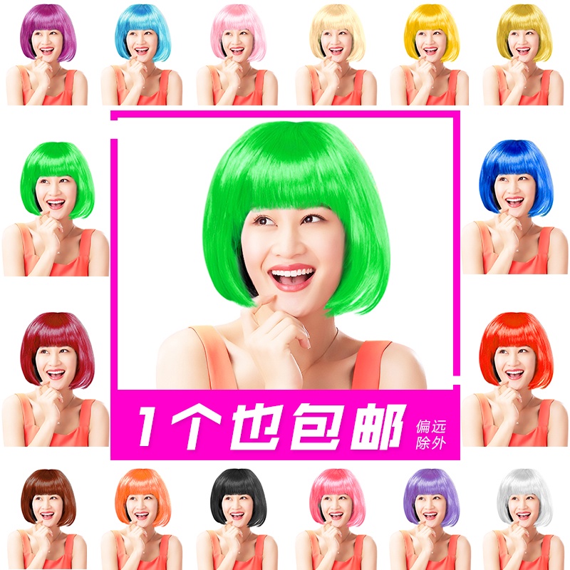 Perempuan rambut pendek bobo kepala hijau merah biru oren warna ...