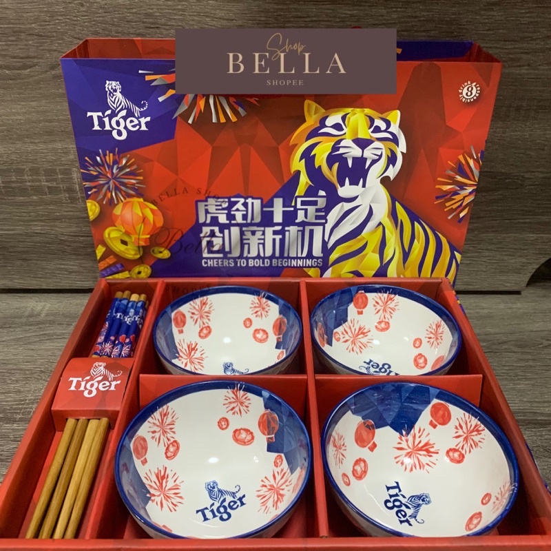 Tiger 2023 Bowl Set / Tiger beer 2023 bowl with chopsticks set | Shopee ...