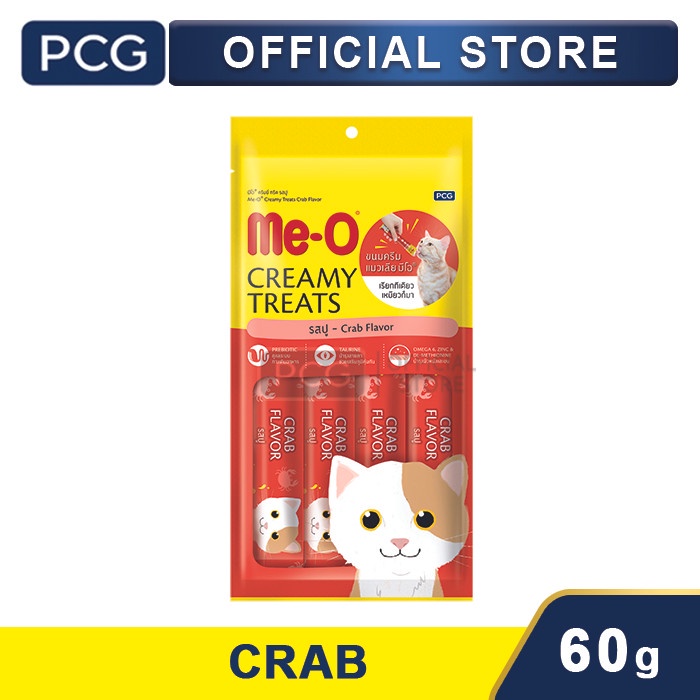 Meo Creamy Treats Snack Cat Crab Flavor 4x15gr | Shopee Malaysia