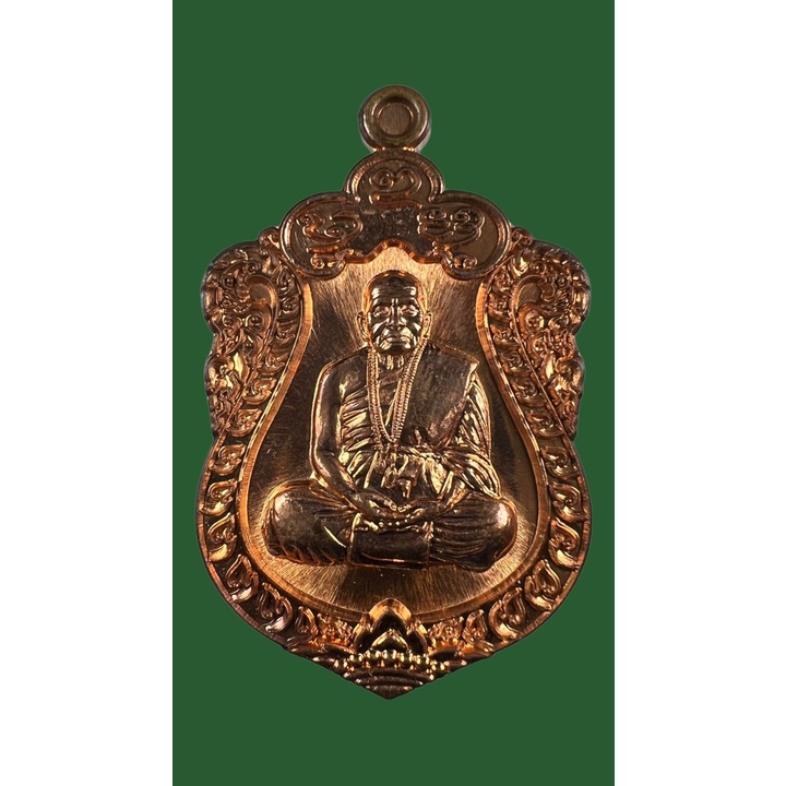 RIAN SEMA KB BOON YANG ROON REAK ROON LOI LUN LEONG 头帮 รุ่น ร่ำรวย ...