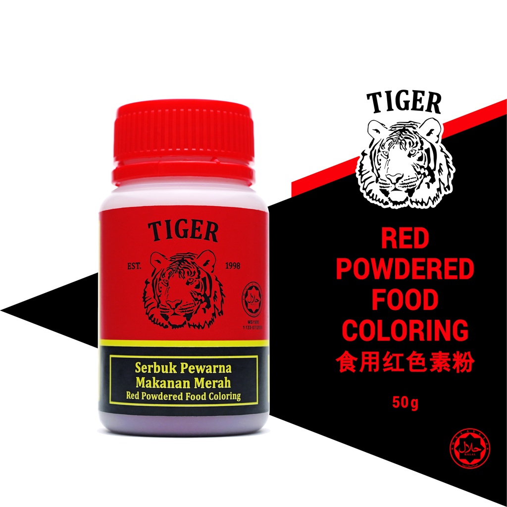 Tiger | Red Powdered Food Coloring (Bright Red) 50g | Serbuk Pewarna ...