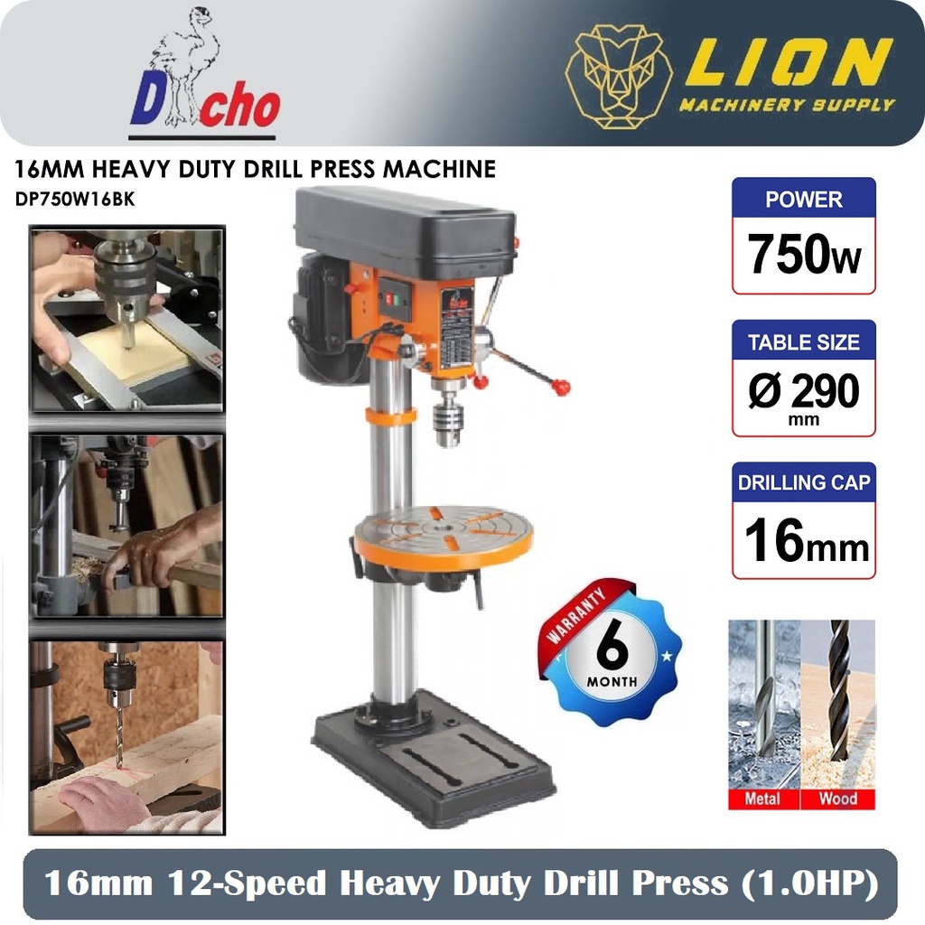 DACHO 16MM 750W 12-Speed Heavy Duty Bench Drill Machine DP750W16N - 6 ...