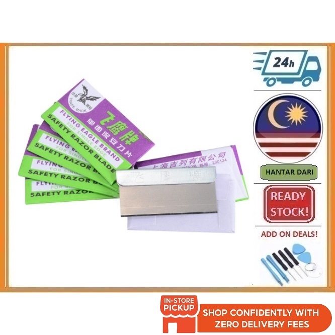 BSS Flying Eagle Blade TOOLS TOOL | Shopee Malaysia