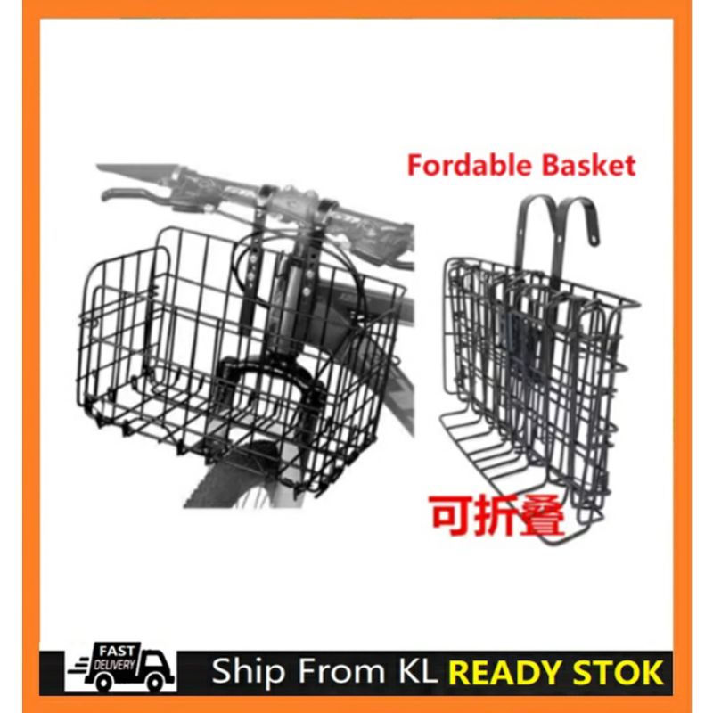 iriding-ebike bicycle basket 自行车篮筐 bakul basikal suitable for lot ...