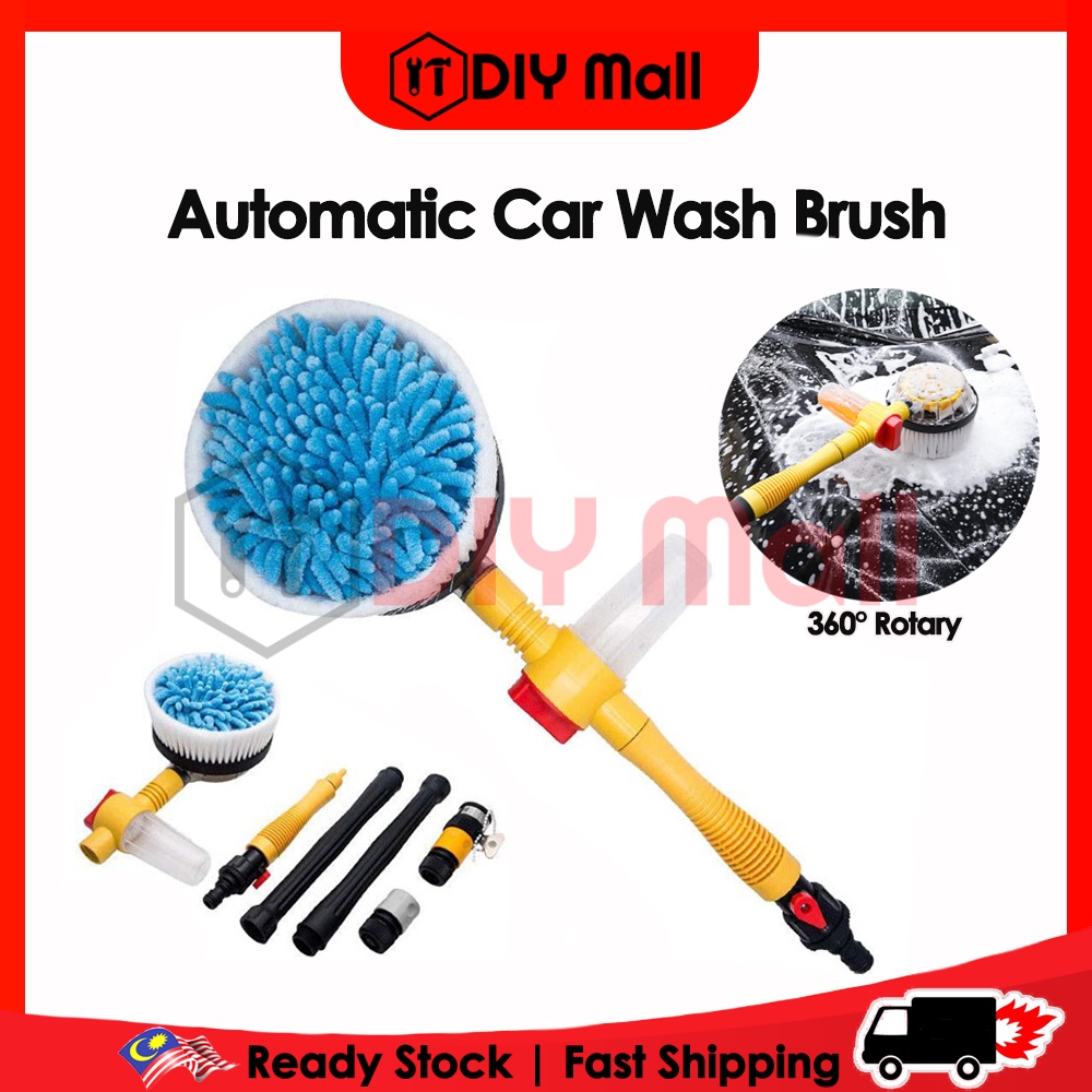 DIYMALL Automatic Rotating Car Wash Brush 360° Auto Spin Cleaning Brush ...