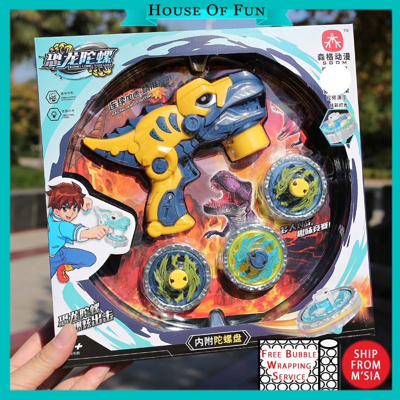 Beyblade Dinosaur Burst Toys Permainan 4PCS Beyblade Burst Toys Set ...