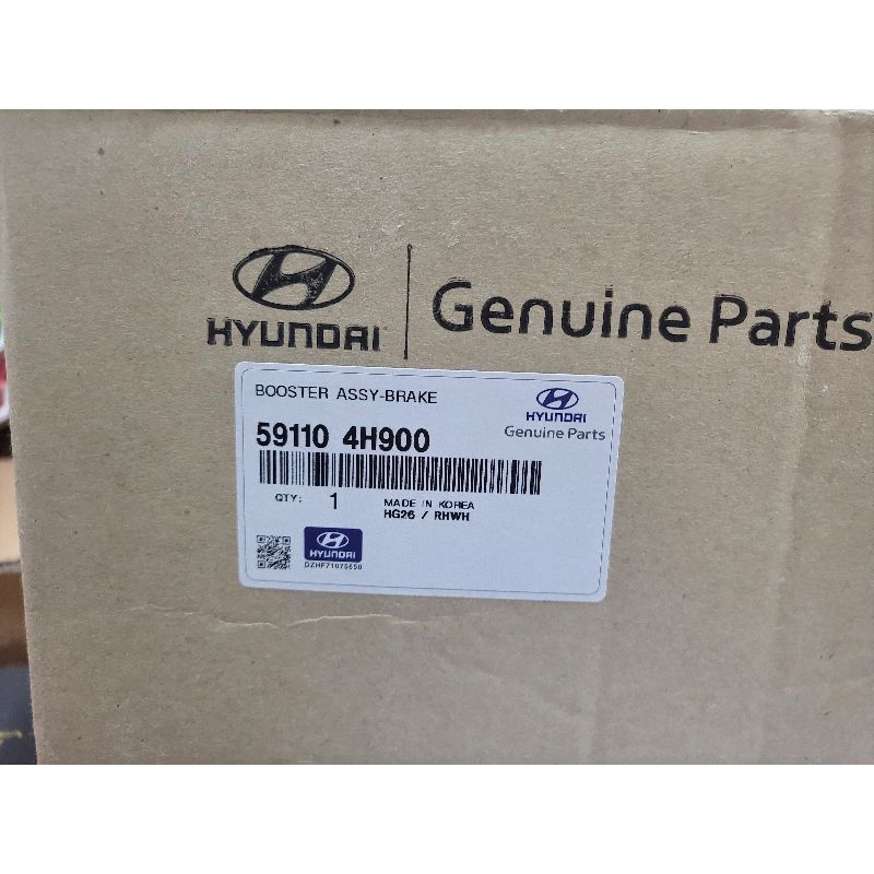 Hyundai Starex Brake Booster|Starex Brake Booster|59110-4H900 | Shopee ...