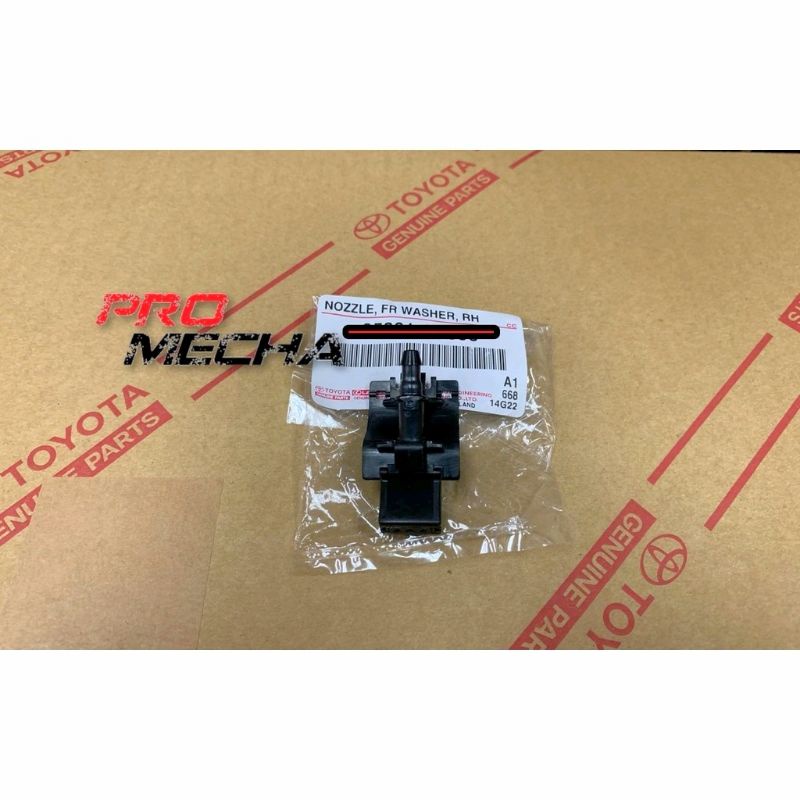 ORIGINAL TOYOTA HILUX REVO 2016～2020 GUN125 GUN126 FRONT WIPER NOZZLE ...