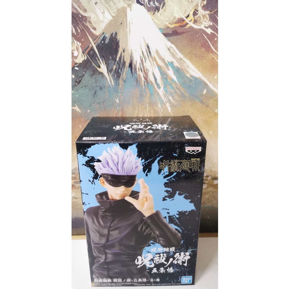 【BANPRESTO】【READY STOCK】Jujutsu Kaisen Sator Gojo 咒术回战 咒术师 五条悟 | Shopee ...